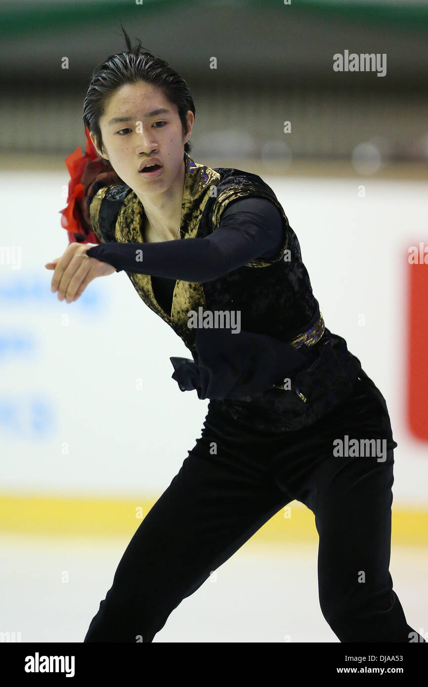 Nippon gaishi plaza aichi japan hi-res stock photography and images - Alamy