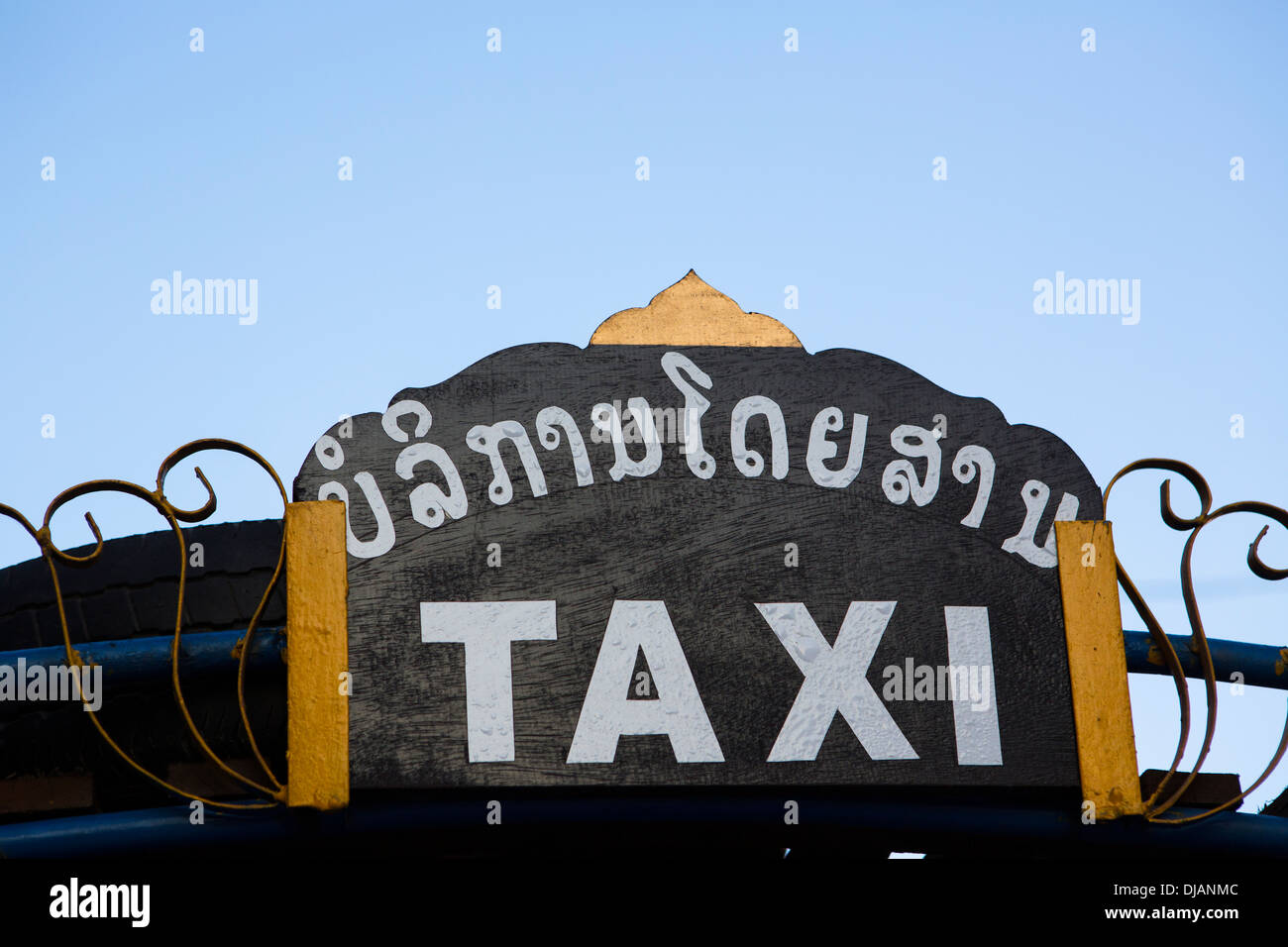 Lao tuk tuk vehicle hi-res stock photography and images - Alamy