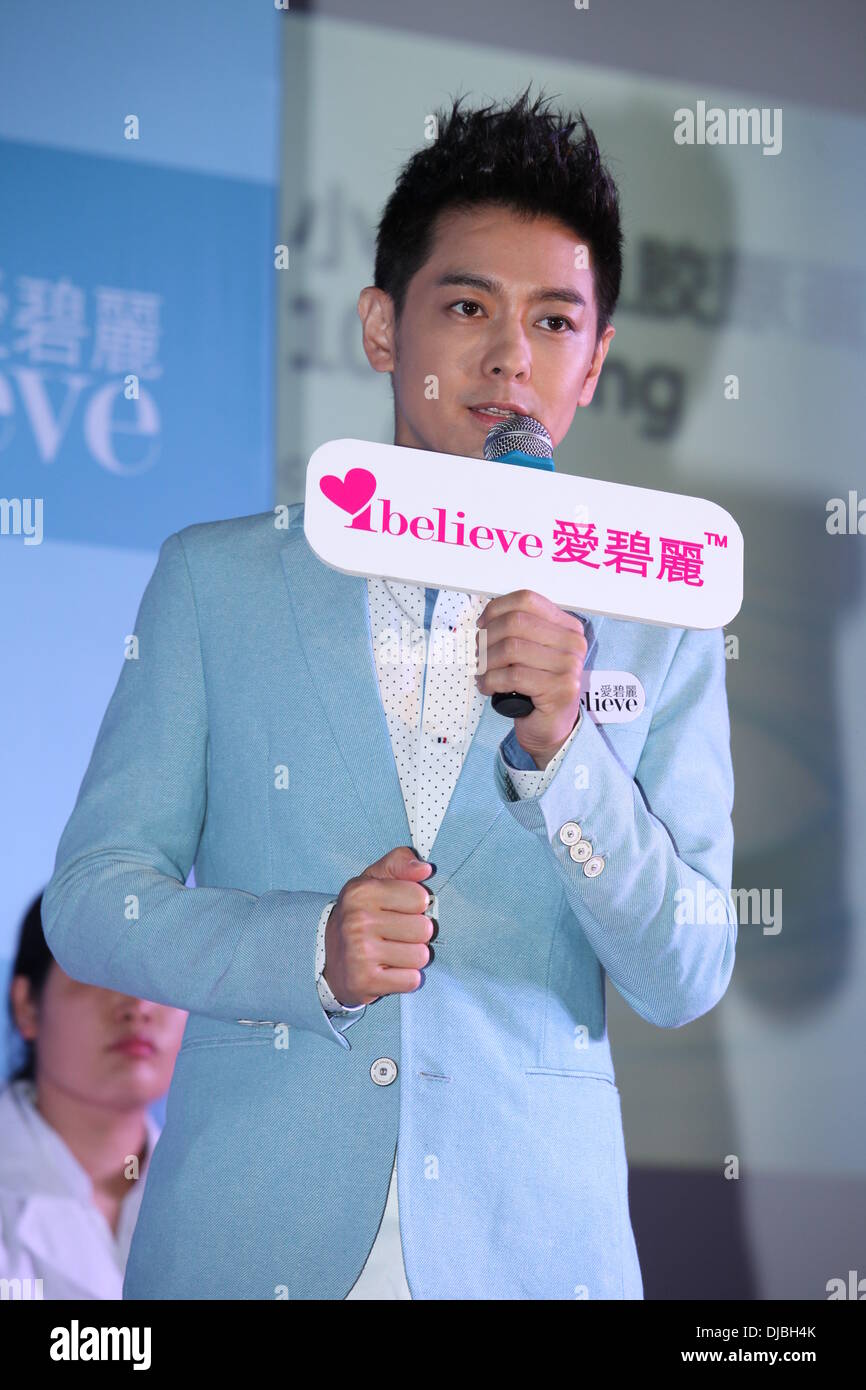 Jimmy Lin Stock Photos & Jimmy Lin Stock Images - Alamy