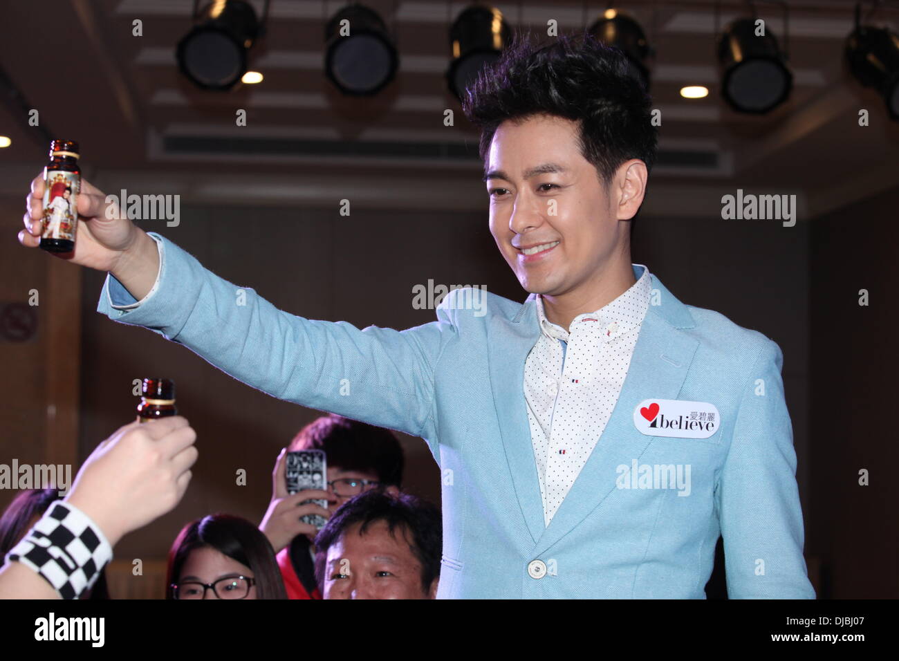 Shanghai, China. 22nd Nov, 2013. Actor Jimmy Lin attends commercial ...