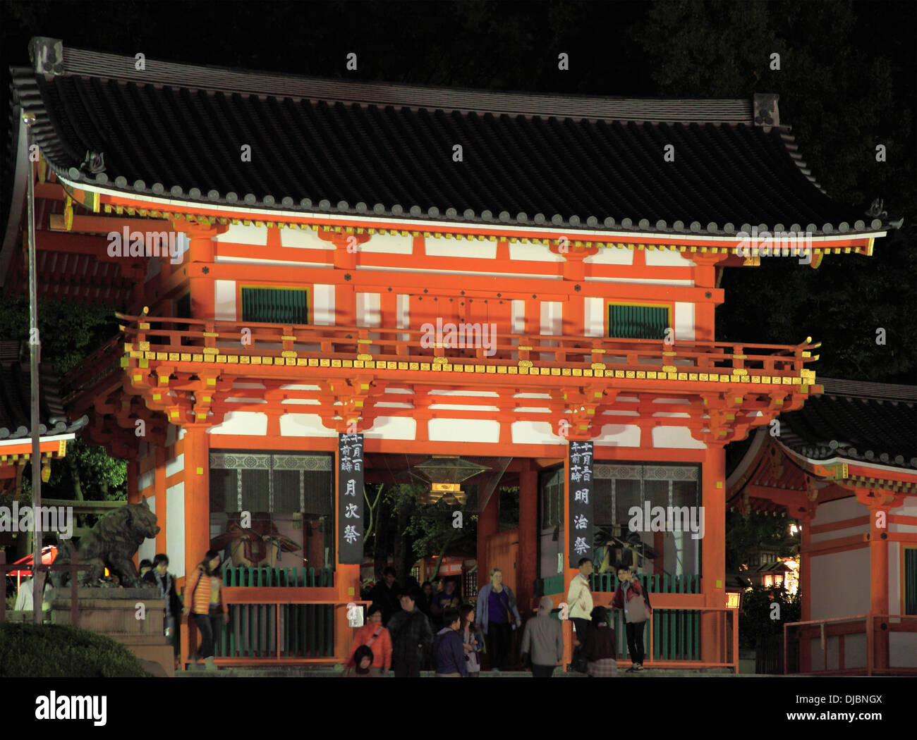 Shinto shrine hi-res stock photography and images - Alamy
