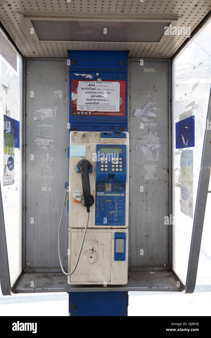 Private booth hi-res stock photography and images - Alamy