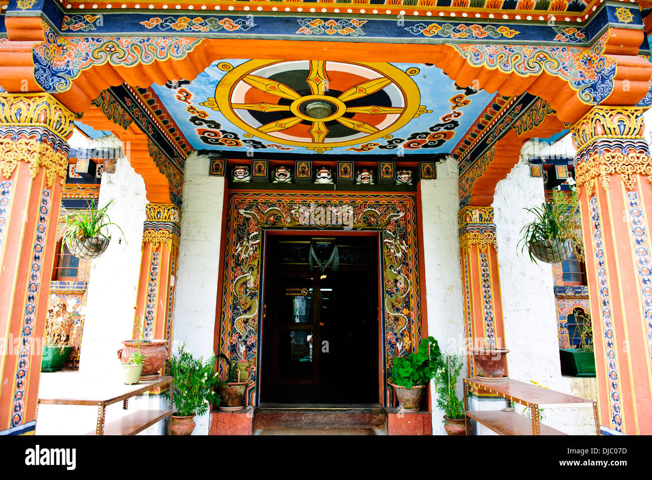 National library of bhutan hi-res stock photography and images - Alamy