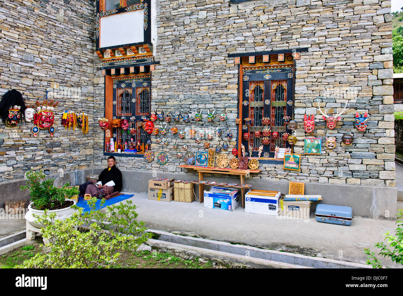 National library of bhutan hi-res stock photography and images - Alamy