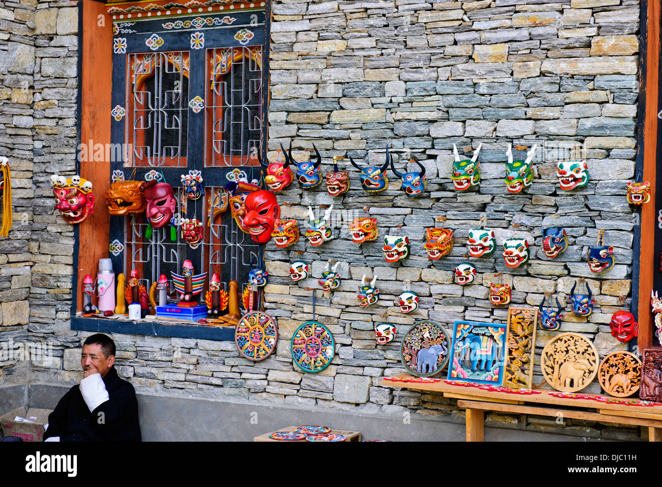 National library of bhutan hi-res stock photography and images - Alamy