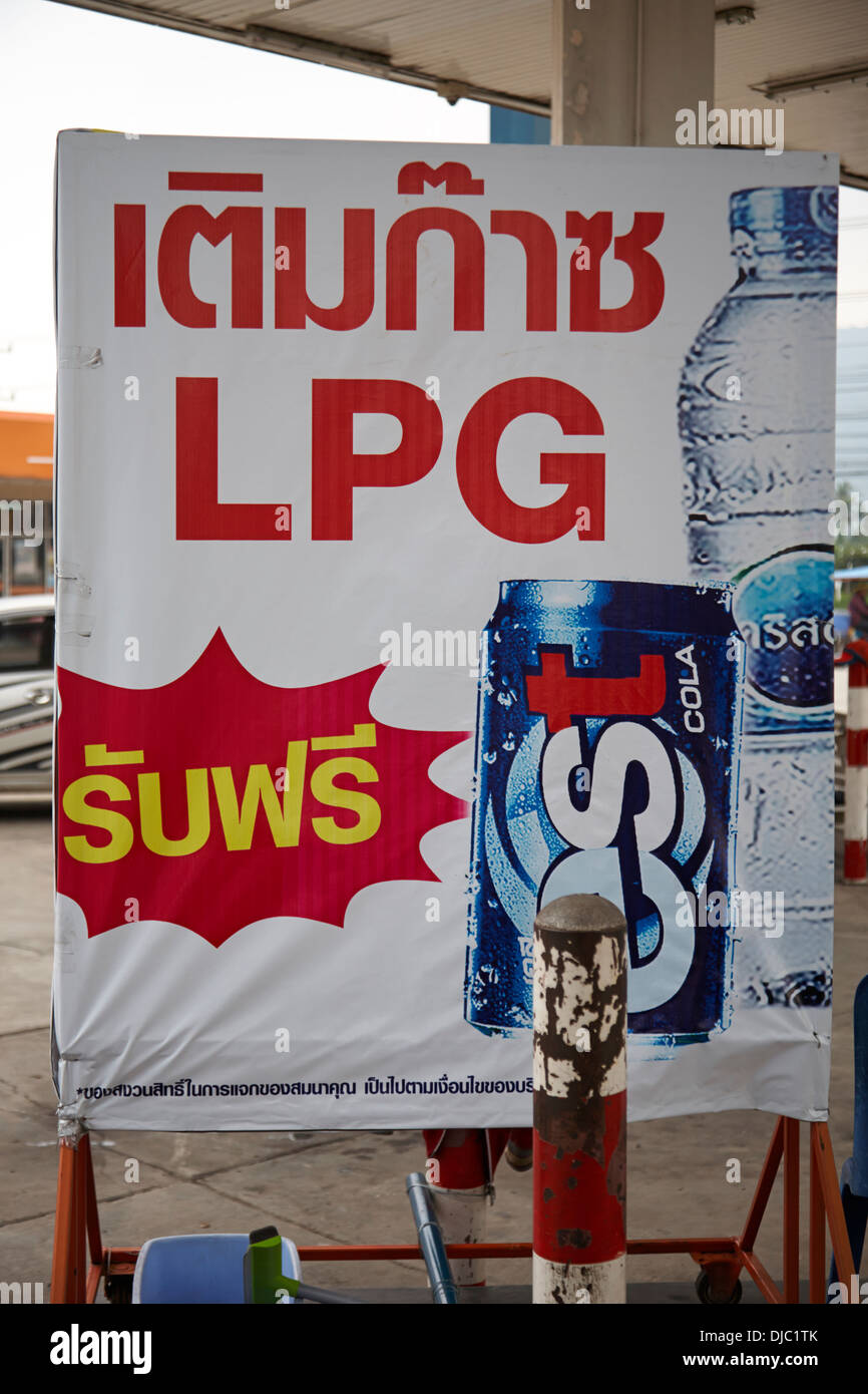 Liquefied petroleum gas sign hi-res stock photography and images - Alamy