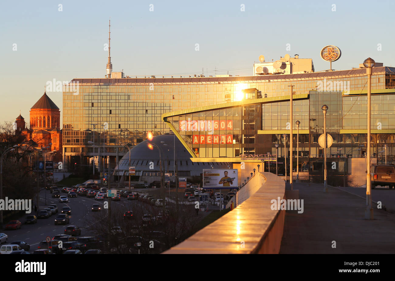 Cityscape in Moscow Stock Photo - Alamy