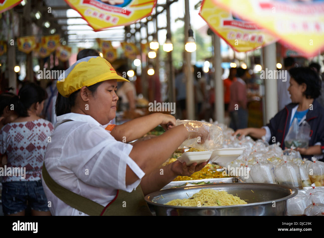 Village roadside market selling fruit hi-res stock photography and ...