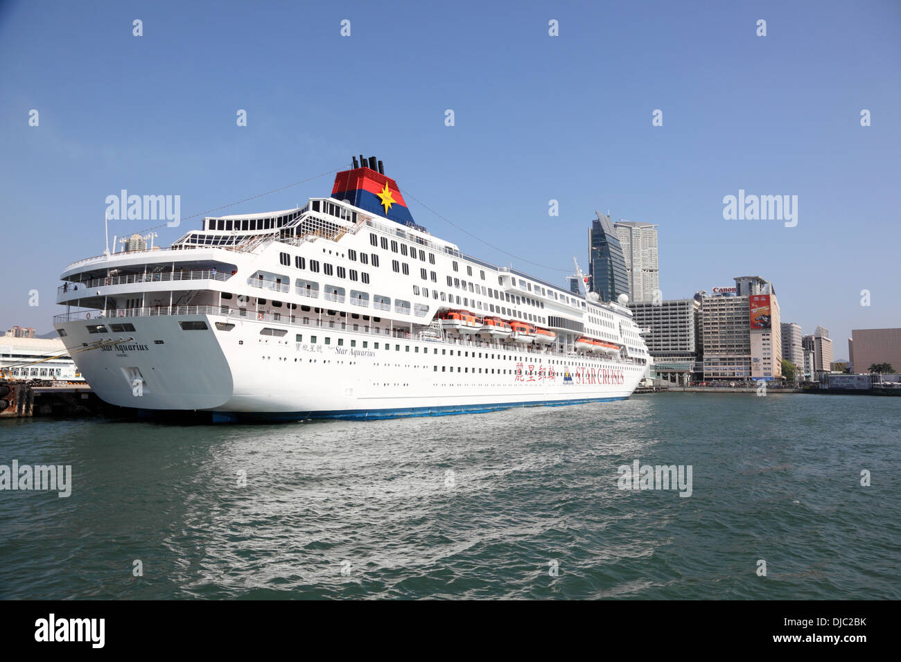 Star Aquarius cruise ship in Hong Kong, China Stock Photo - Alamy