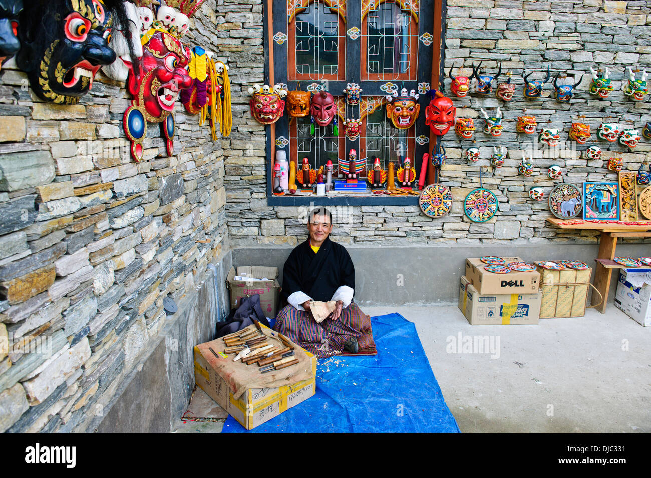 National library of bhutan hi-res stock photography and images - Alamy