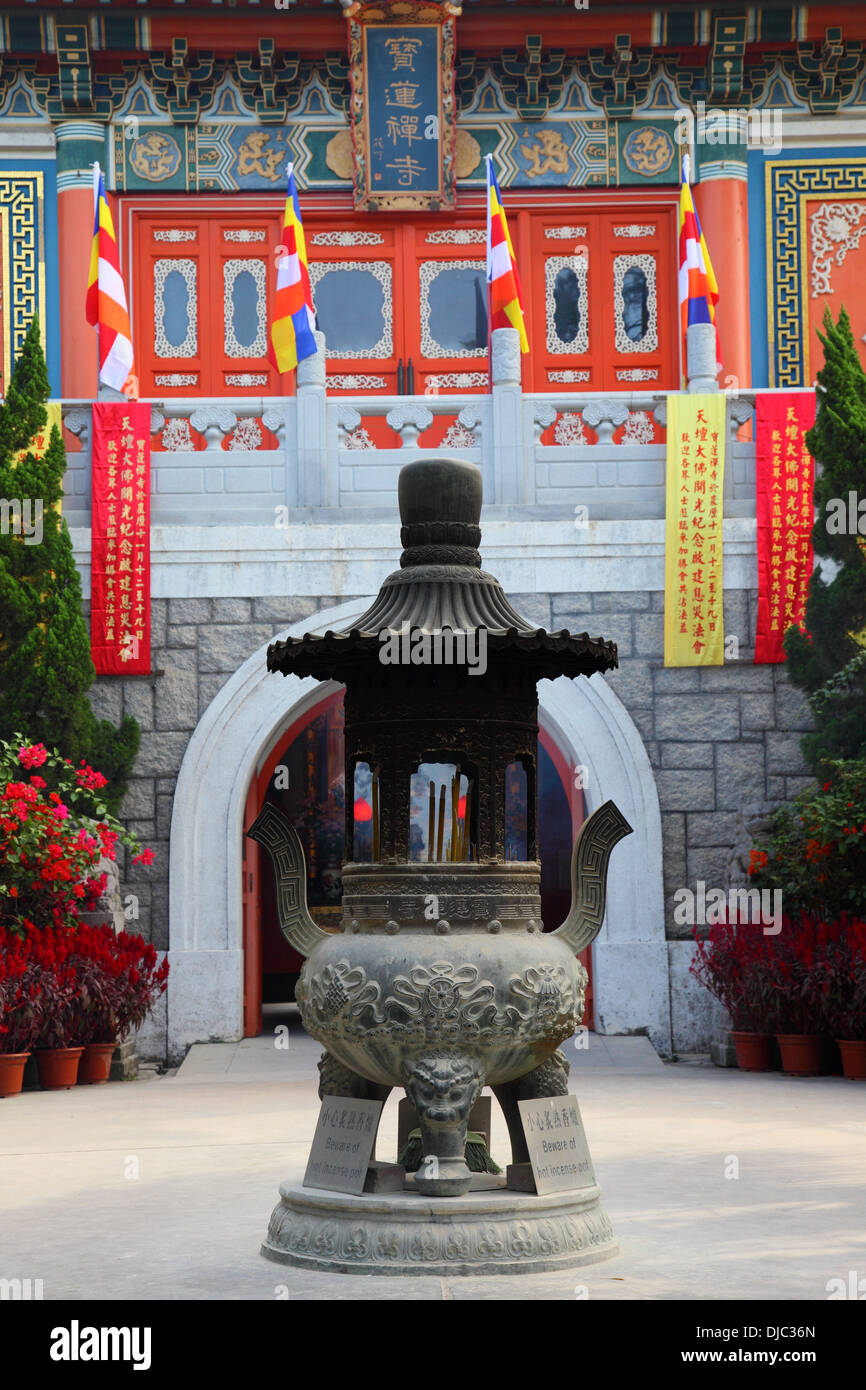 Po Lin Monastery on Lantau Island, Hong Kong Stock Photo - Alamy