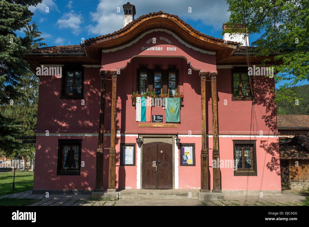 Chitalishte built in 1869, Koprivshtitsa, Bulgaria Stock Photo - Alamy