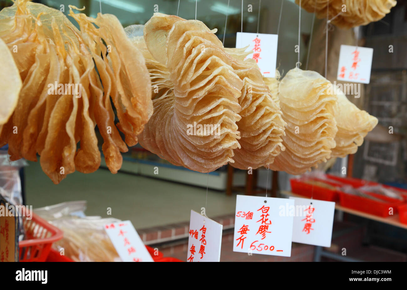 Dried fish for sale in chinese fishing village Tai O, Hong Kong Stock ...