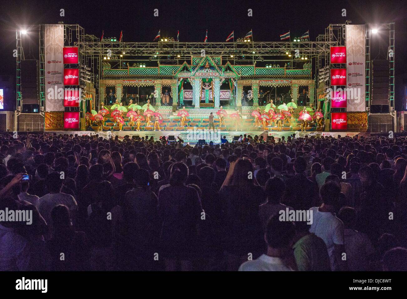 Bangkok, Thailand. 23rd Nov, 2013. The stage of the Prathom Bunteung ...