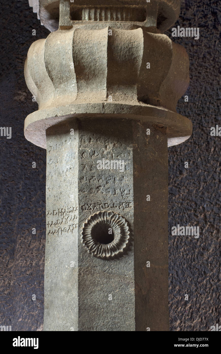 Chaitya Hall High Resolution Stock Photography and Images - Alamy