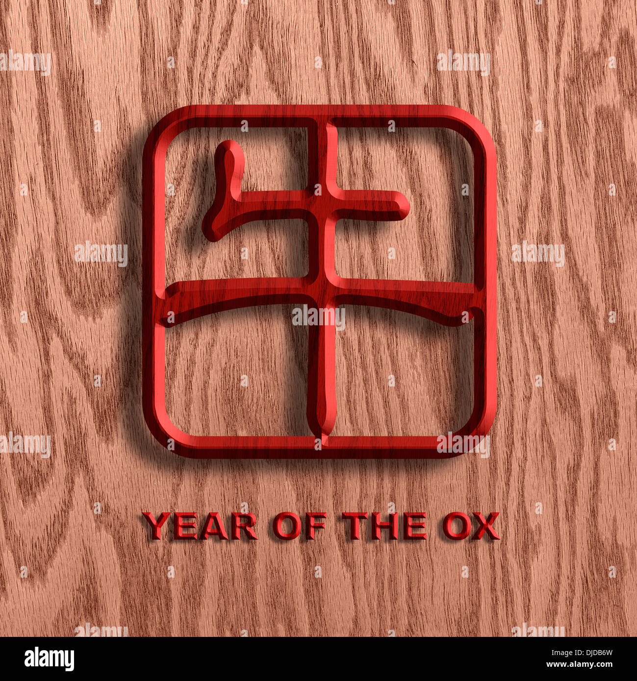 Chinese Text Zodiac Ox Symbol Wooden Chop on Wood Grain Background ...