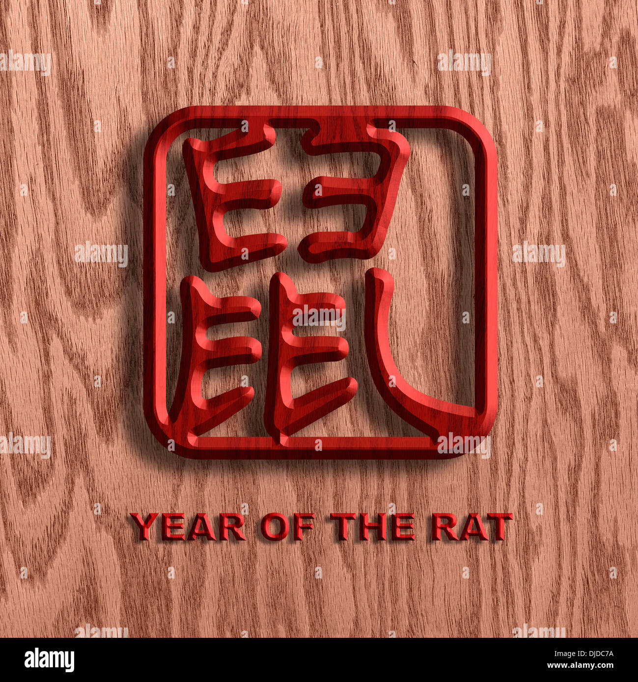 Chinese Text Zodiac Rat Symbol Wooden Chop on Wood Grain Background ...