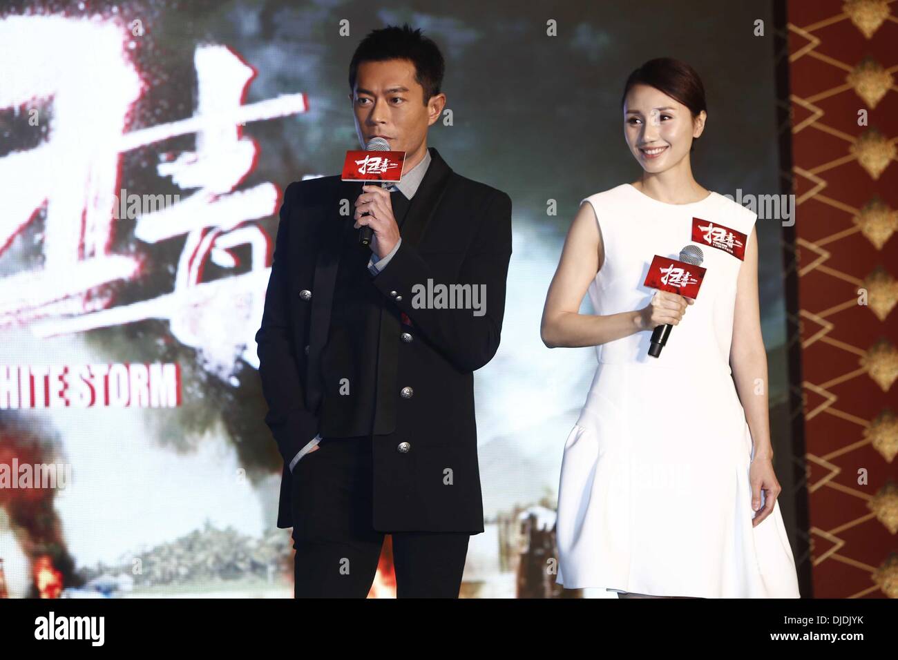 Beijing, China. 26th Nov, 2013. Cast members Louis Koo and Yuan Quan ...