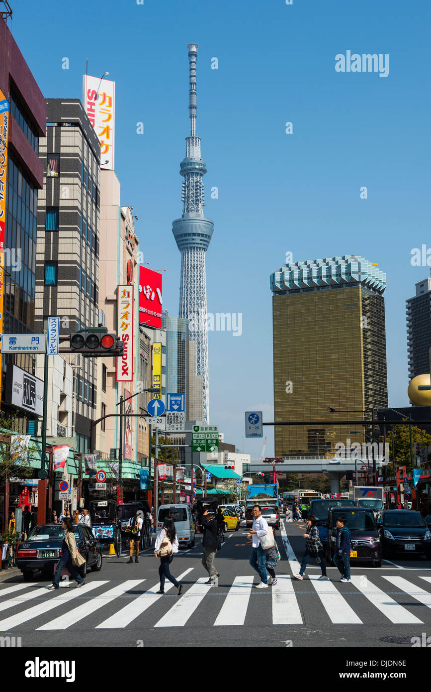 Tokyo japan major japanese hi-res stock photography and images - Alamy