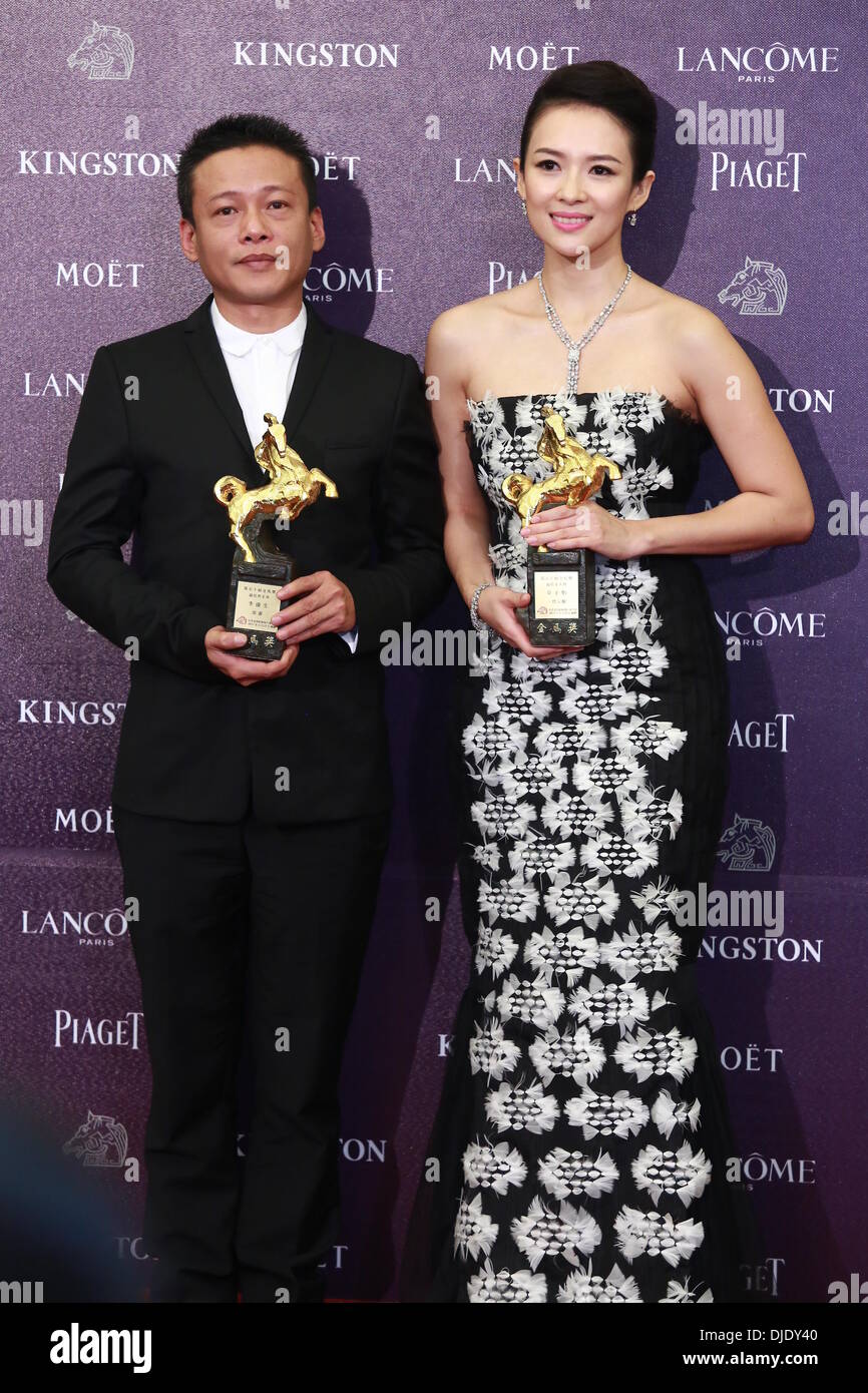 Kangsheng hi-res stock photography and images - Alamy