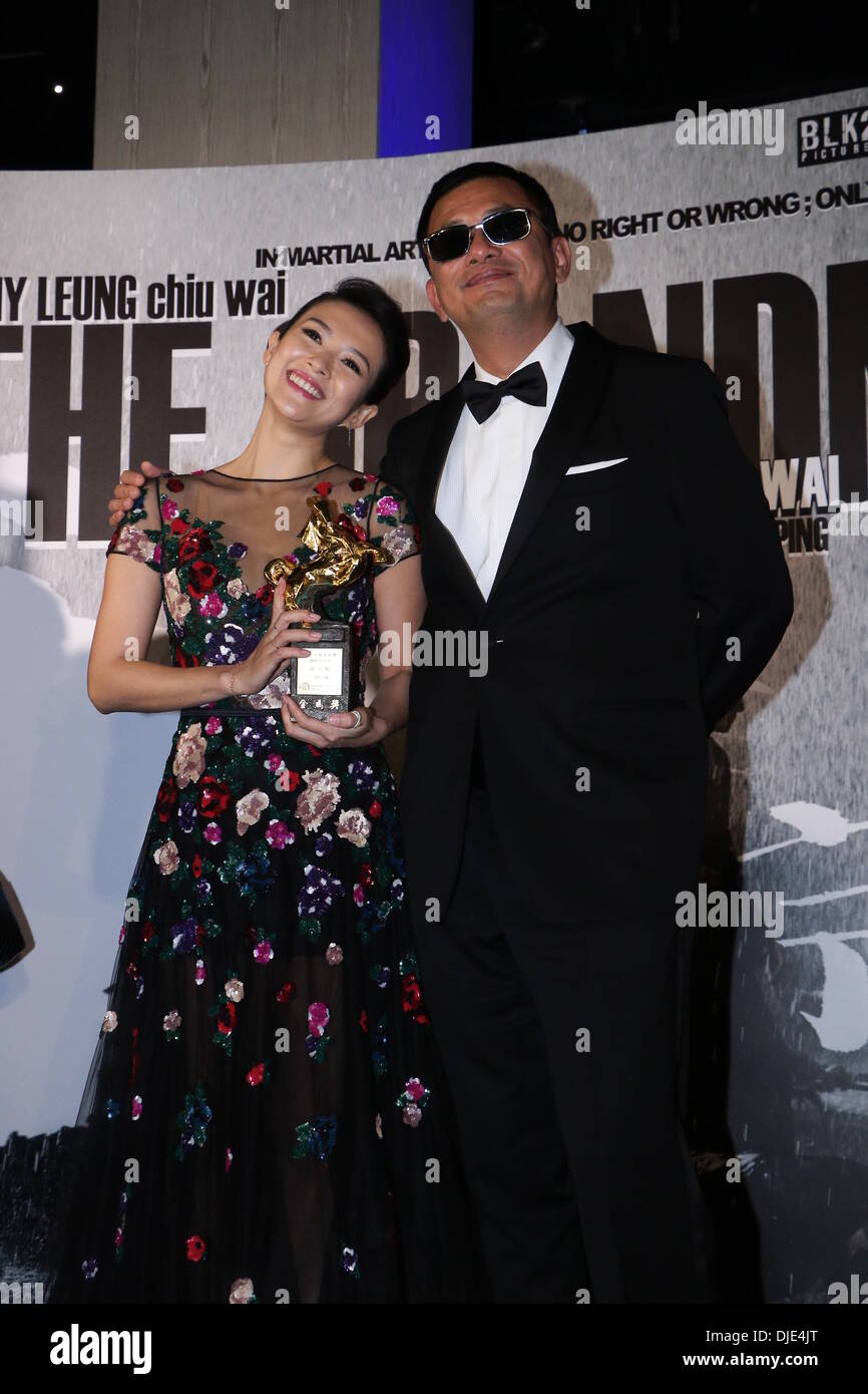 Taipei, China. 23rd Nov, 2013. Actress Zhang Ziyi and director Wang Jiawei attend celebration ...