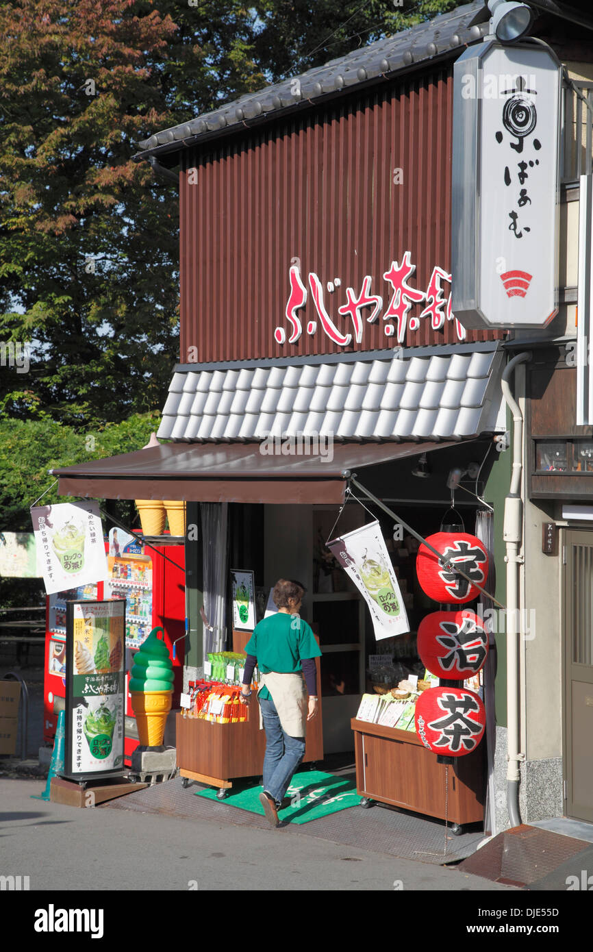 Japan, Kyoto, Higashiyama, street scene, shop Stock Photo - Alamy
