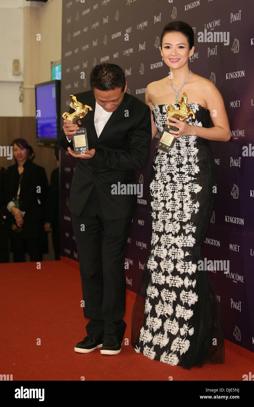 Kangsheng hi-res stock photography and images - Alamy