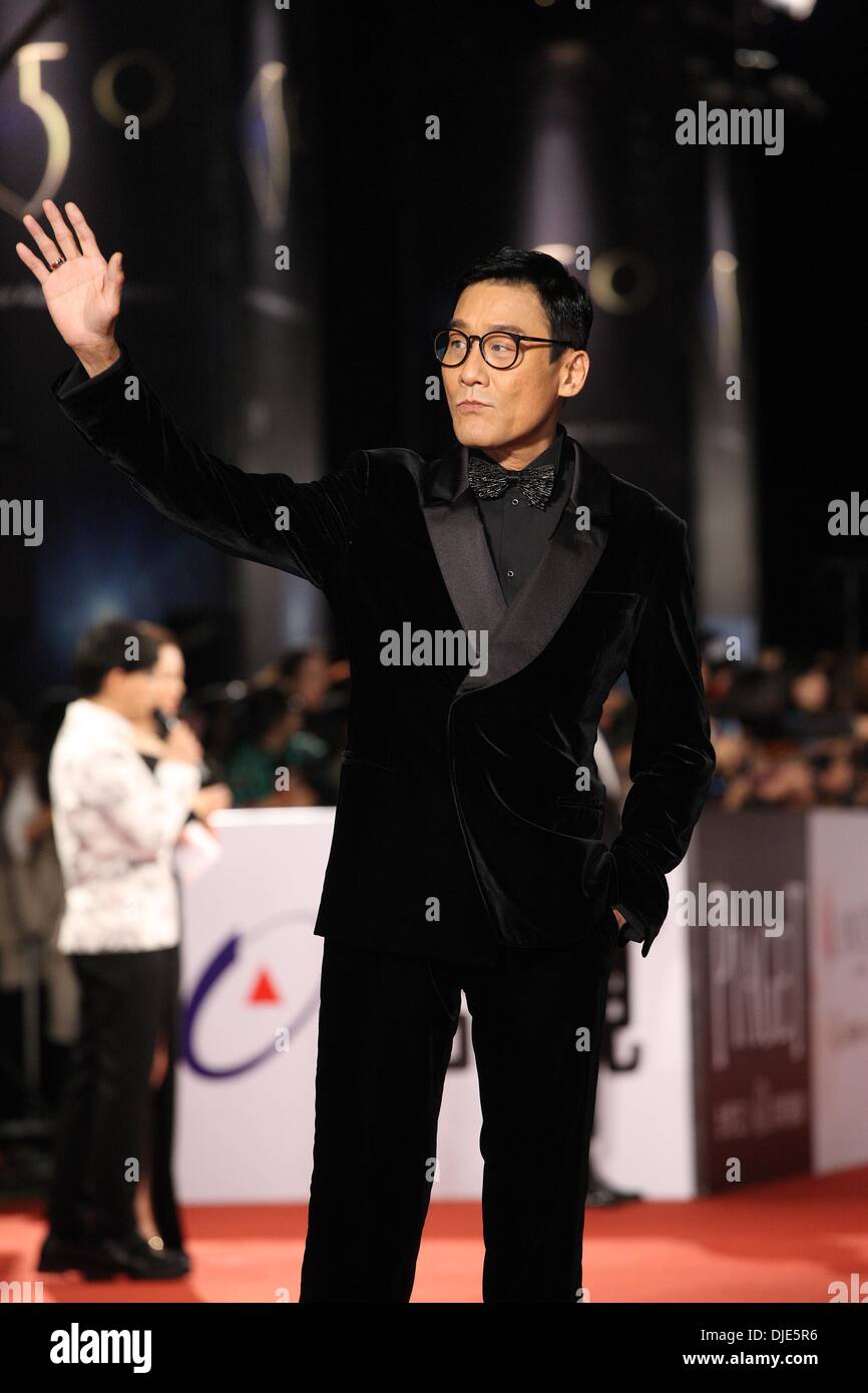 Taipei, China. 23rd Nov, 2013. Tony Leung arrives at the redcarpet of ...