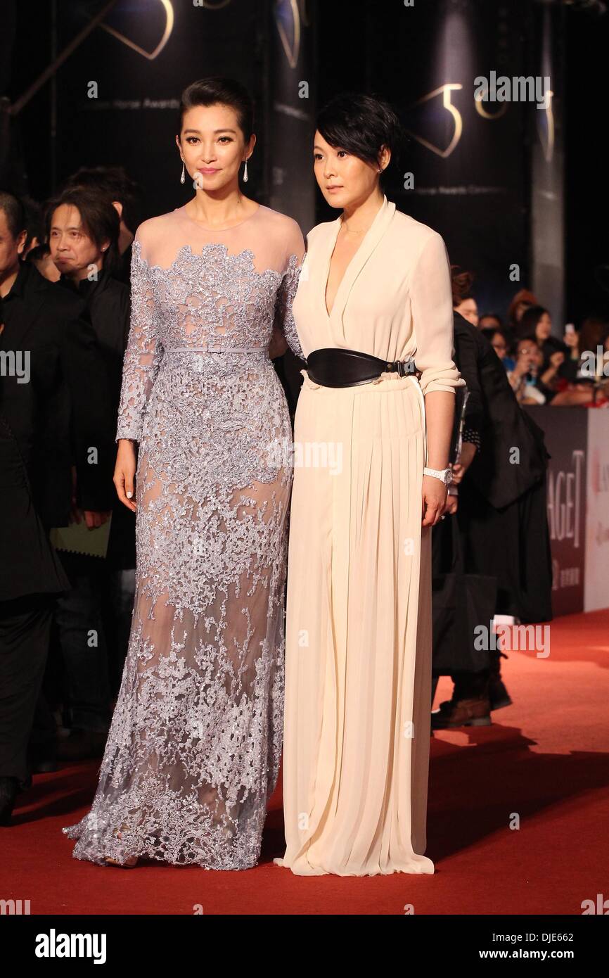 Taipei, China. 23rd Nov, 2013. Li Bingbing(L) and Ren'e Liu arrive at ...