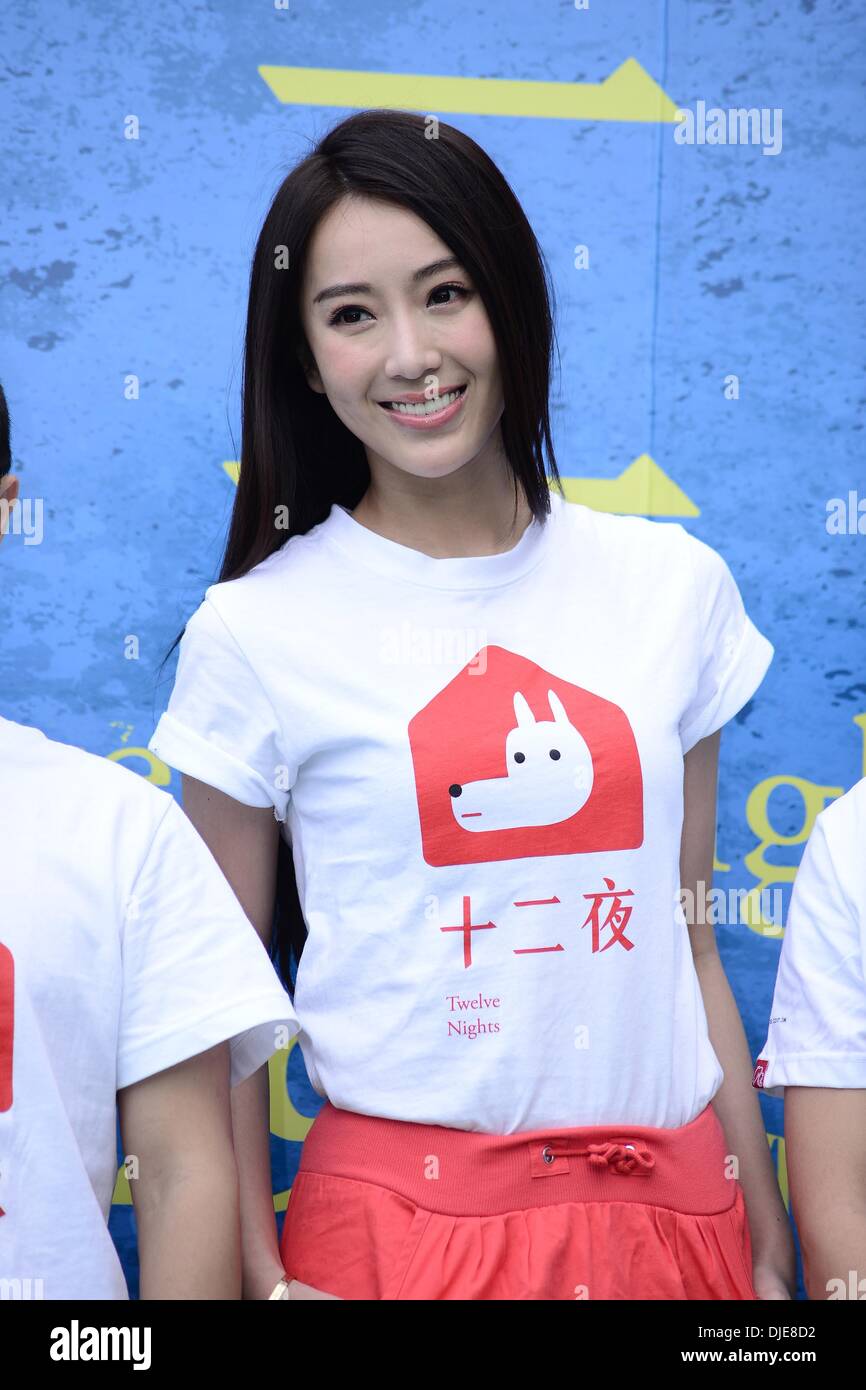Taipei, China. 26th Nov, 2013. Actress Sonia Sui attends premiere of ...