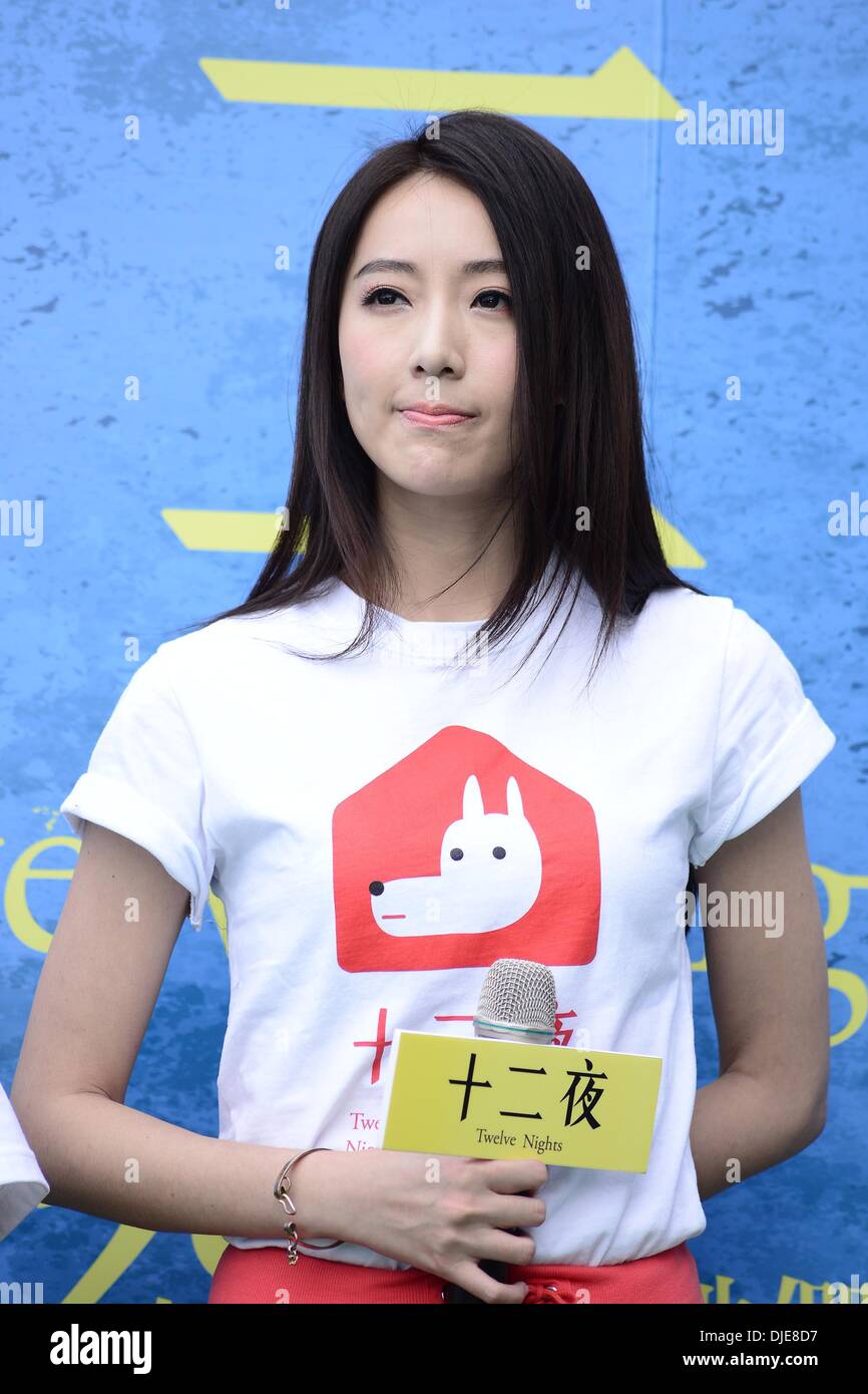 Taipei, China. 26th Nov, 2013. Actress Sonia Sui attends premiere of ...