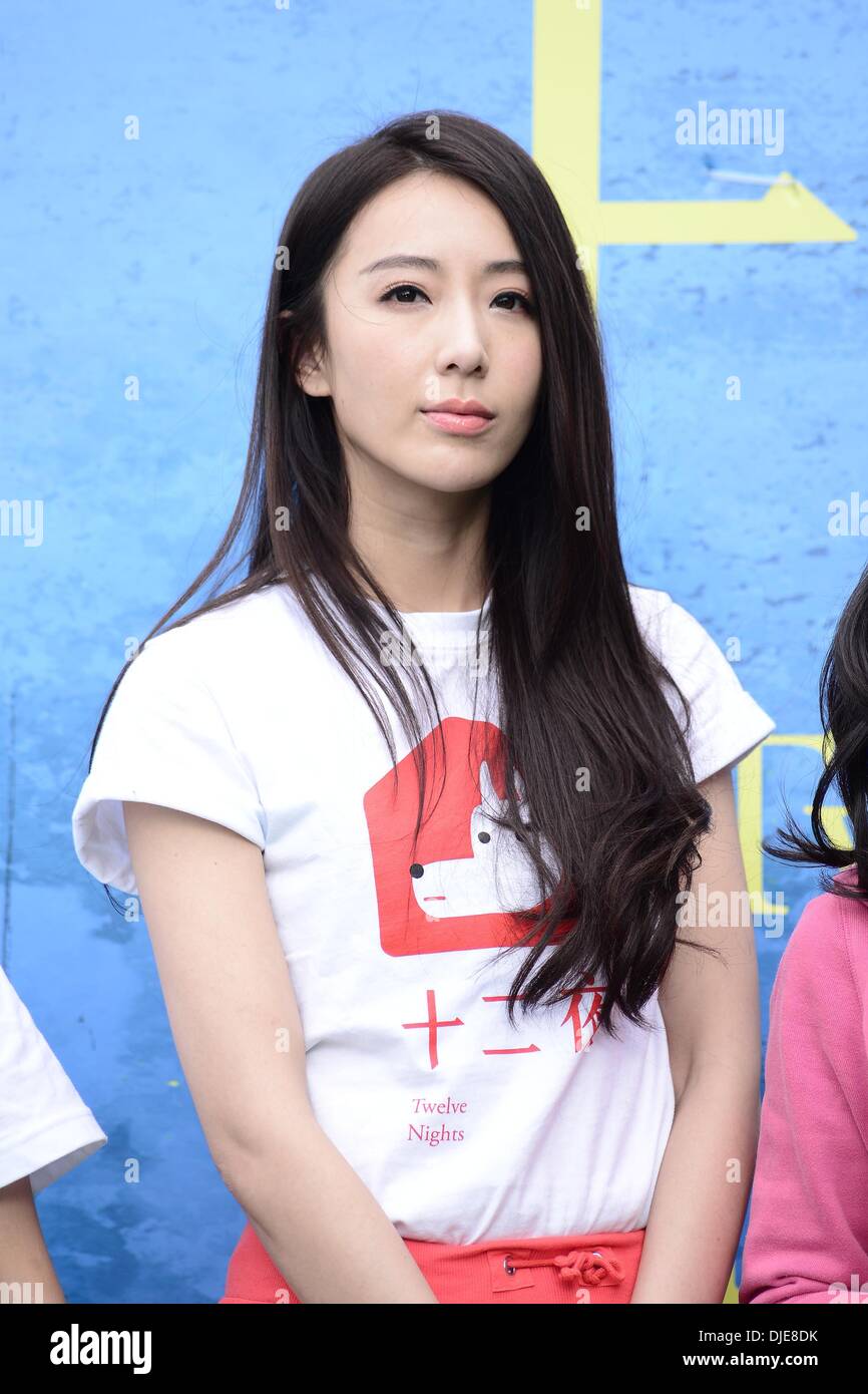Taipei, China. 26th Nov, 2013. Actress Sonia Sui attends premiere of ...