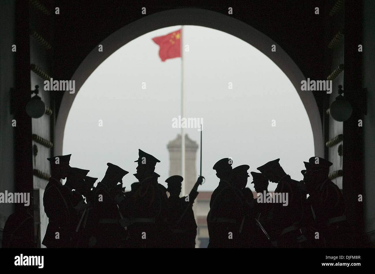 Beijing, CHINA, China. 4th June, 2007. Chinese People's Liberation Army ...