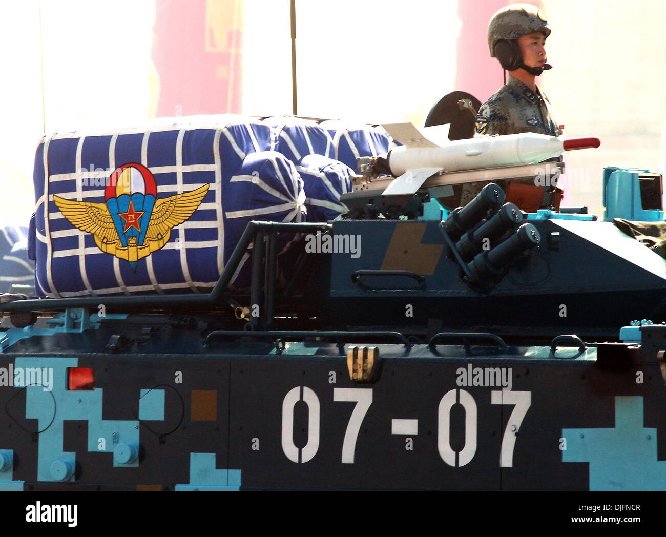 Beijing, CHINA, China. 1st Oct, 2009. Military parade celebrating the ...