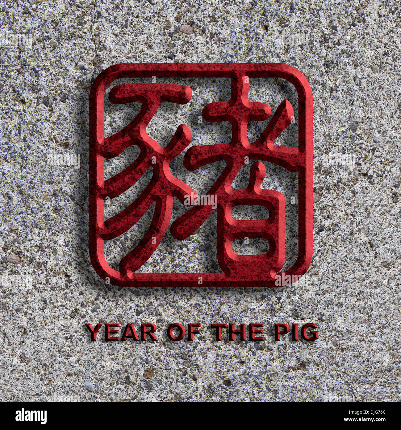 Chinese Text Pig Symbol Chop on Stone Texture Background Illustration ...