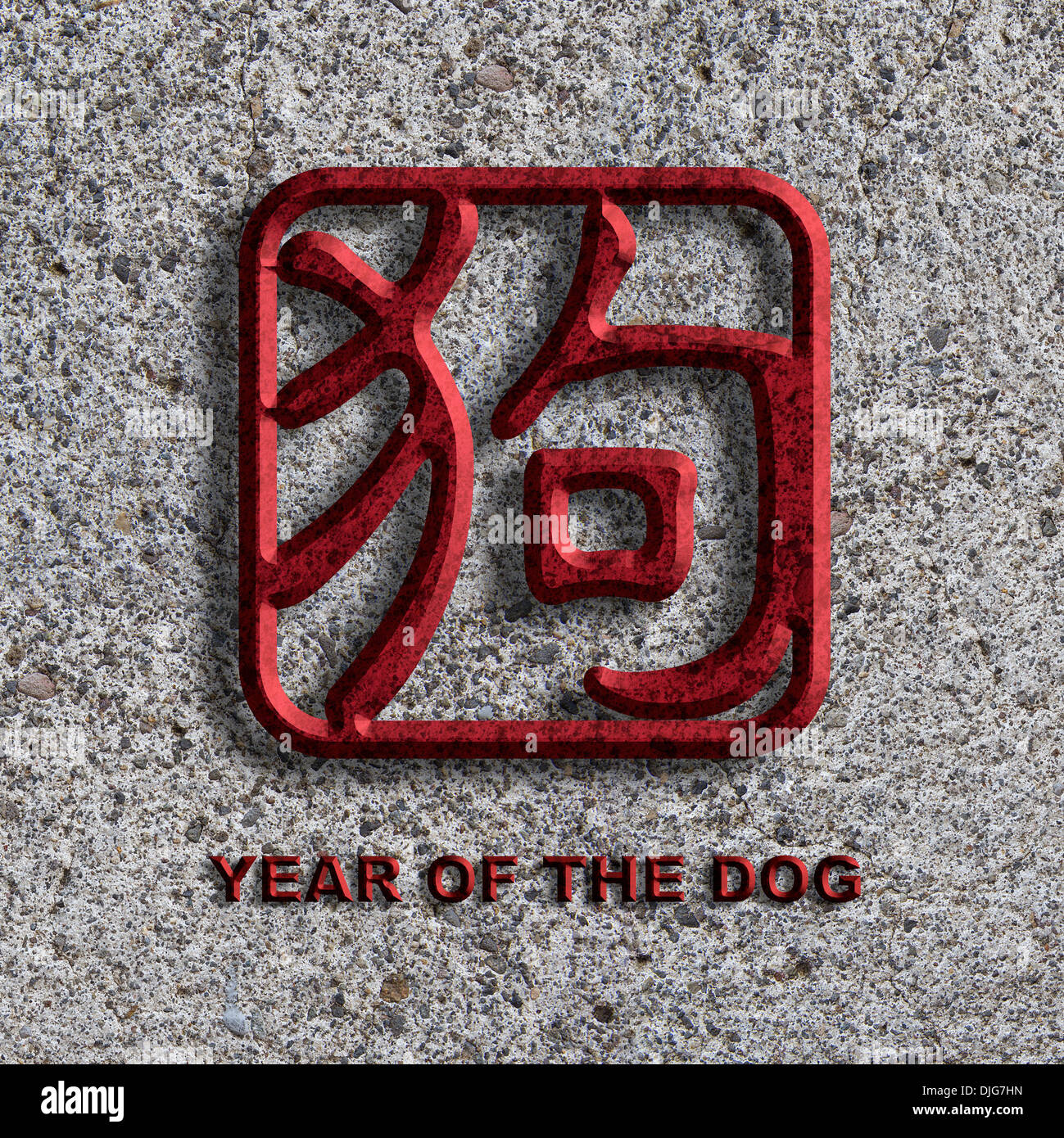 Chinese Text Dog Symbol Chop on Stone Texture Background Illustration ...