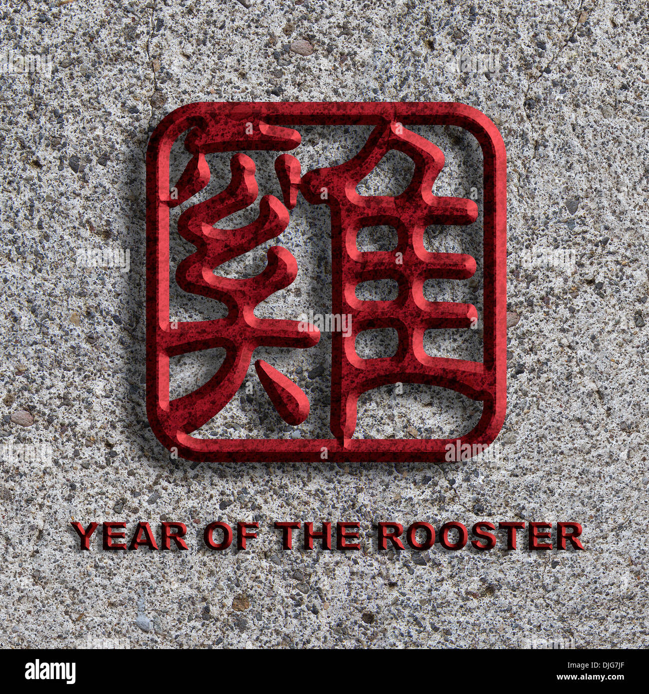 Chinese Text Rooster Symbol Chop on Stone Texture Background ...