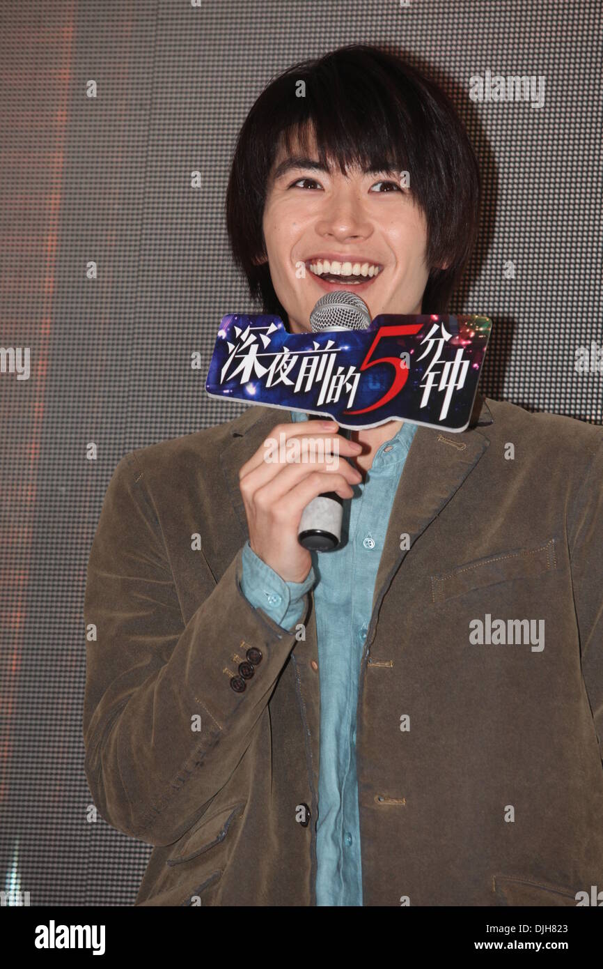 Japanese actor haruma miura hi-res stock photography and images - Alamy