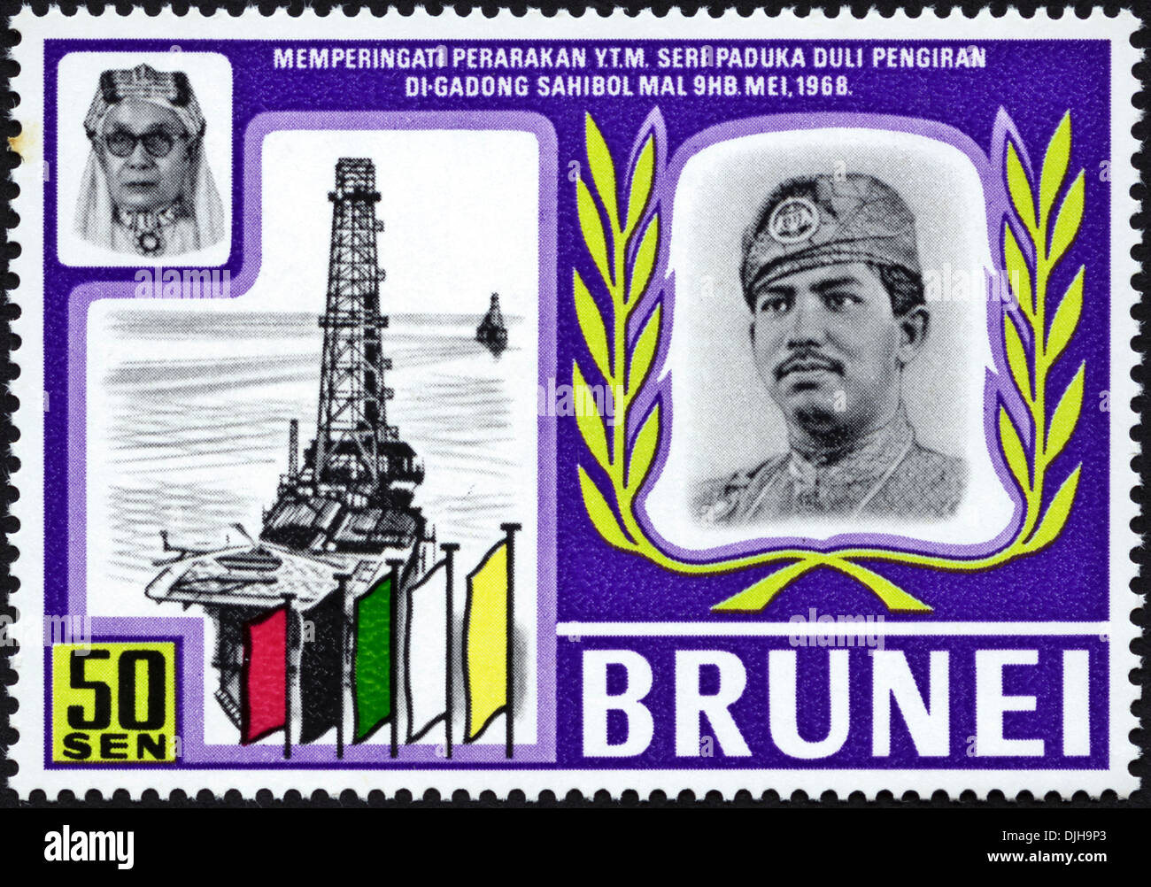 50 brunei sen hi-res stock photography and images - Alamy