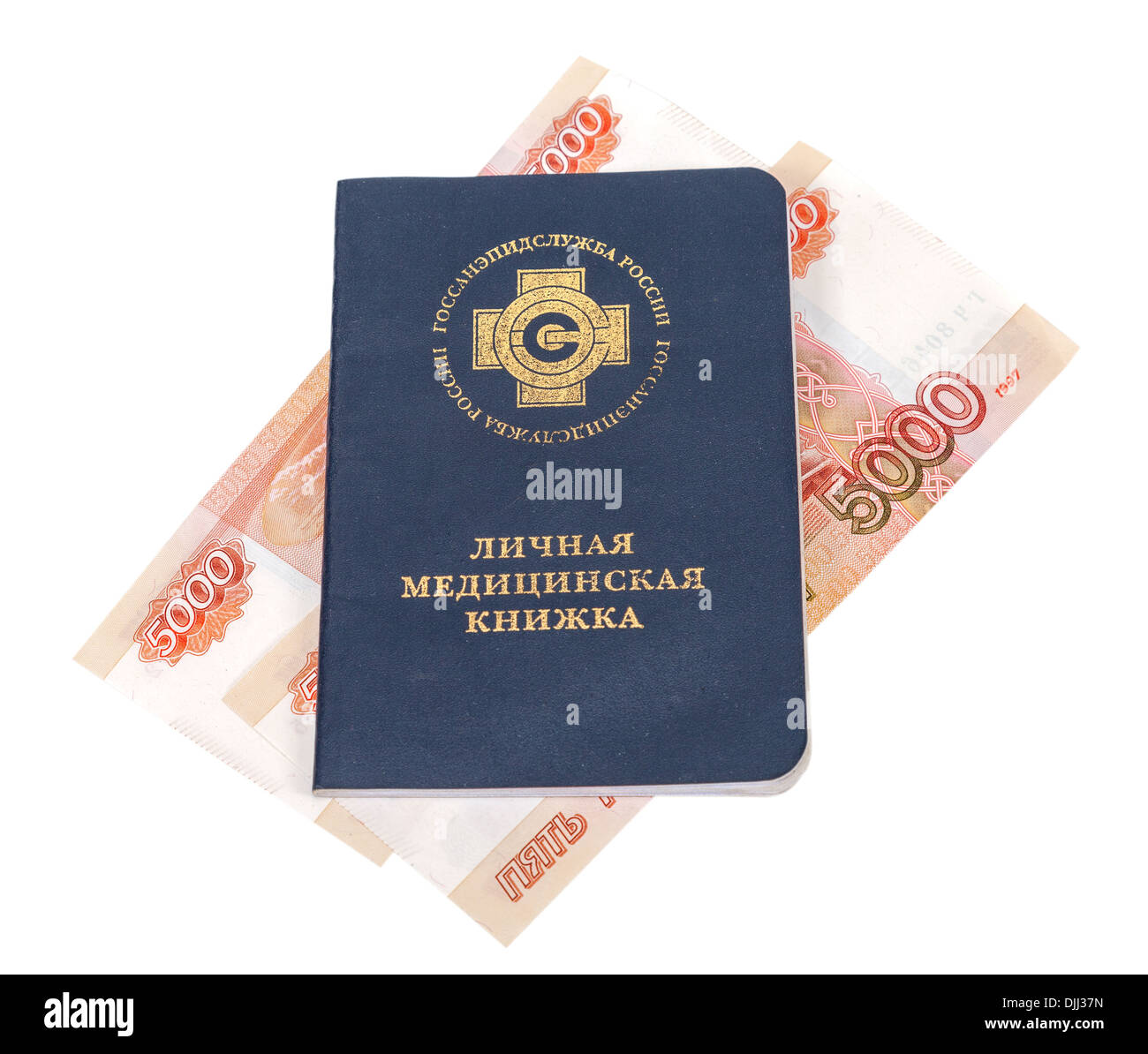 Russian medical book and money isolated on white background Stock Photo ...