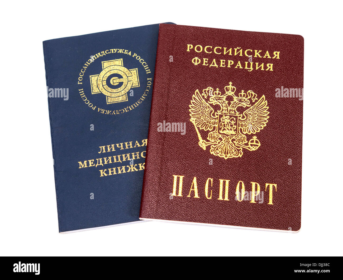 Russian medical book and passport isolated on white background Stock ...