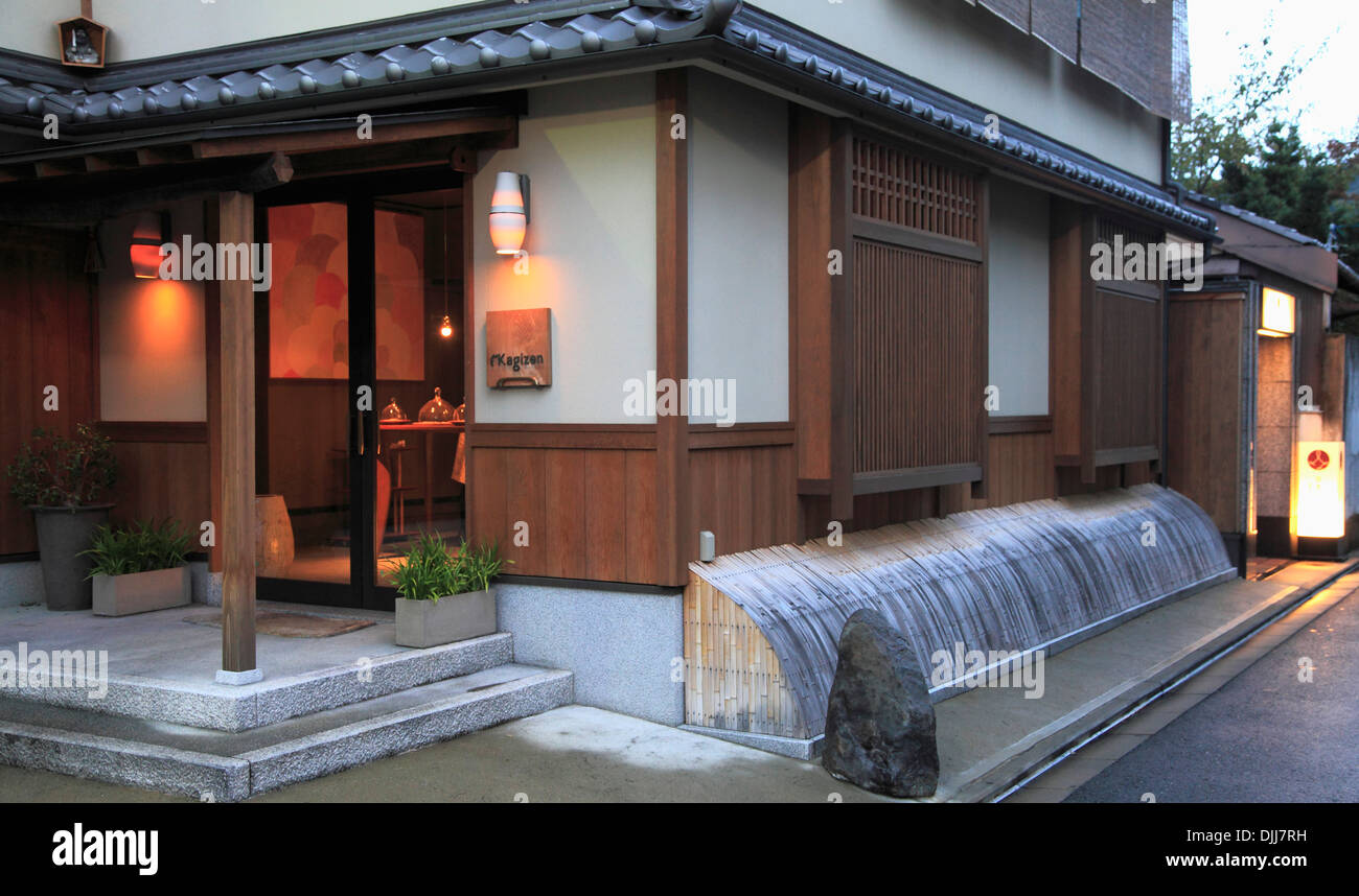 Japan, Kyoto, Gion, traditional house, restaurant Stock Photo - Alamy