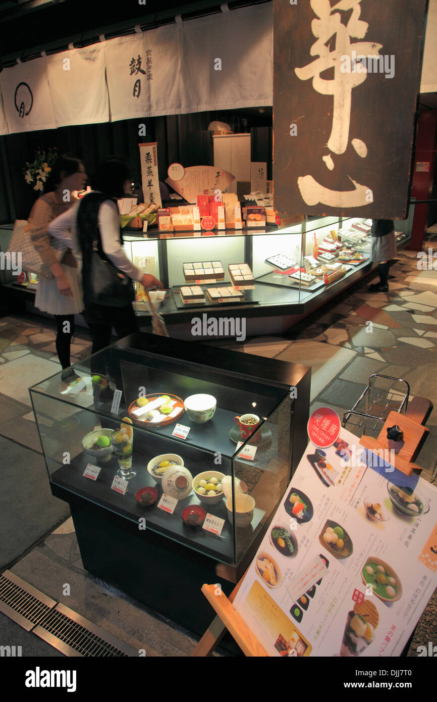 Japan, Kyoto, Shijo Street, shop, restaurant Stock Photo - Alamy
