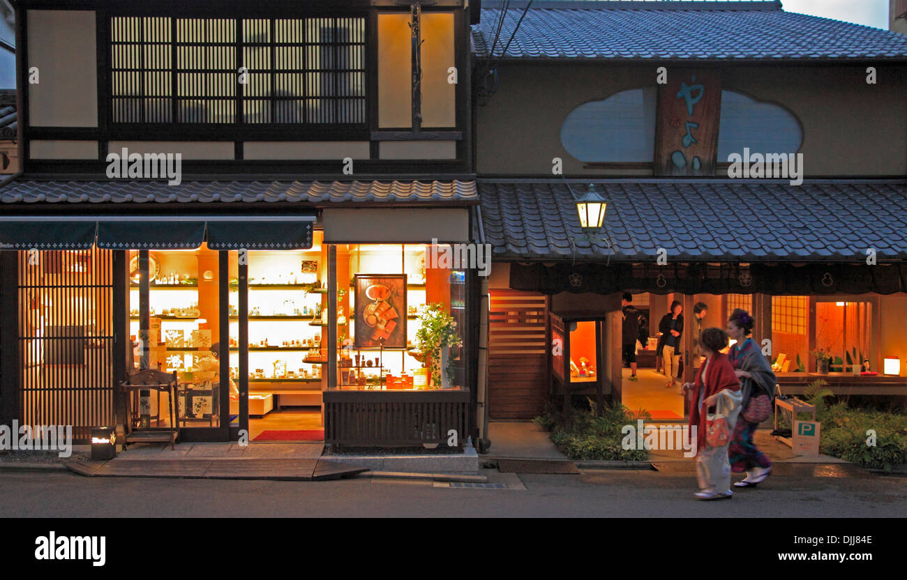 Japan, Kyoto, Higashiyama, shops, street scene Stock Photo - Alamy