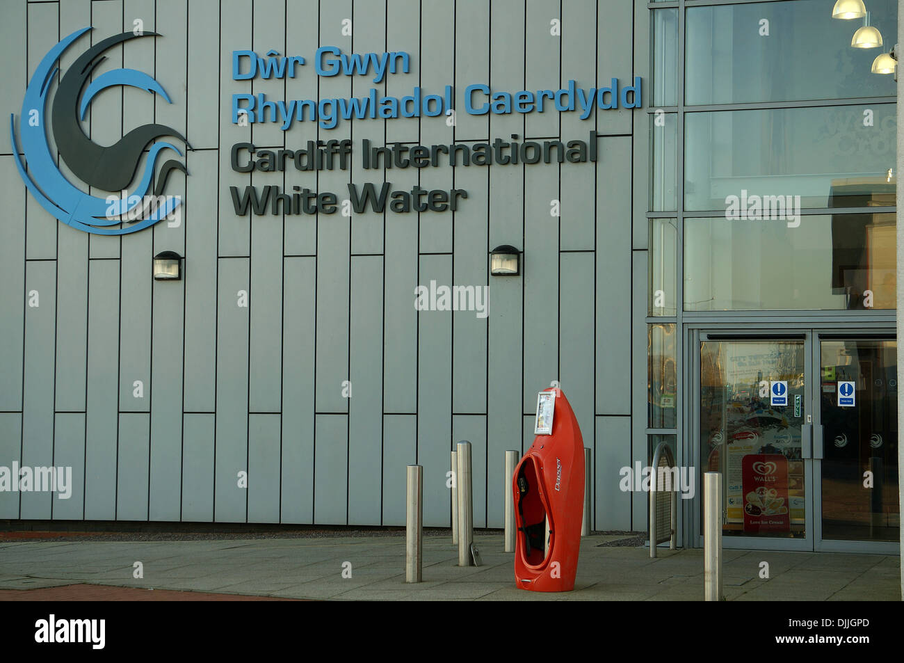 White water centre cardiff hi-res stock photography and images - Alamy