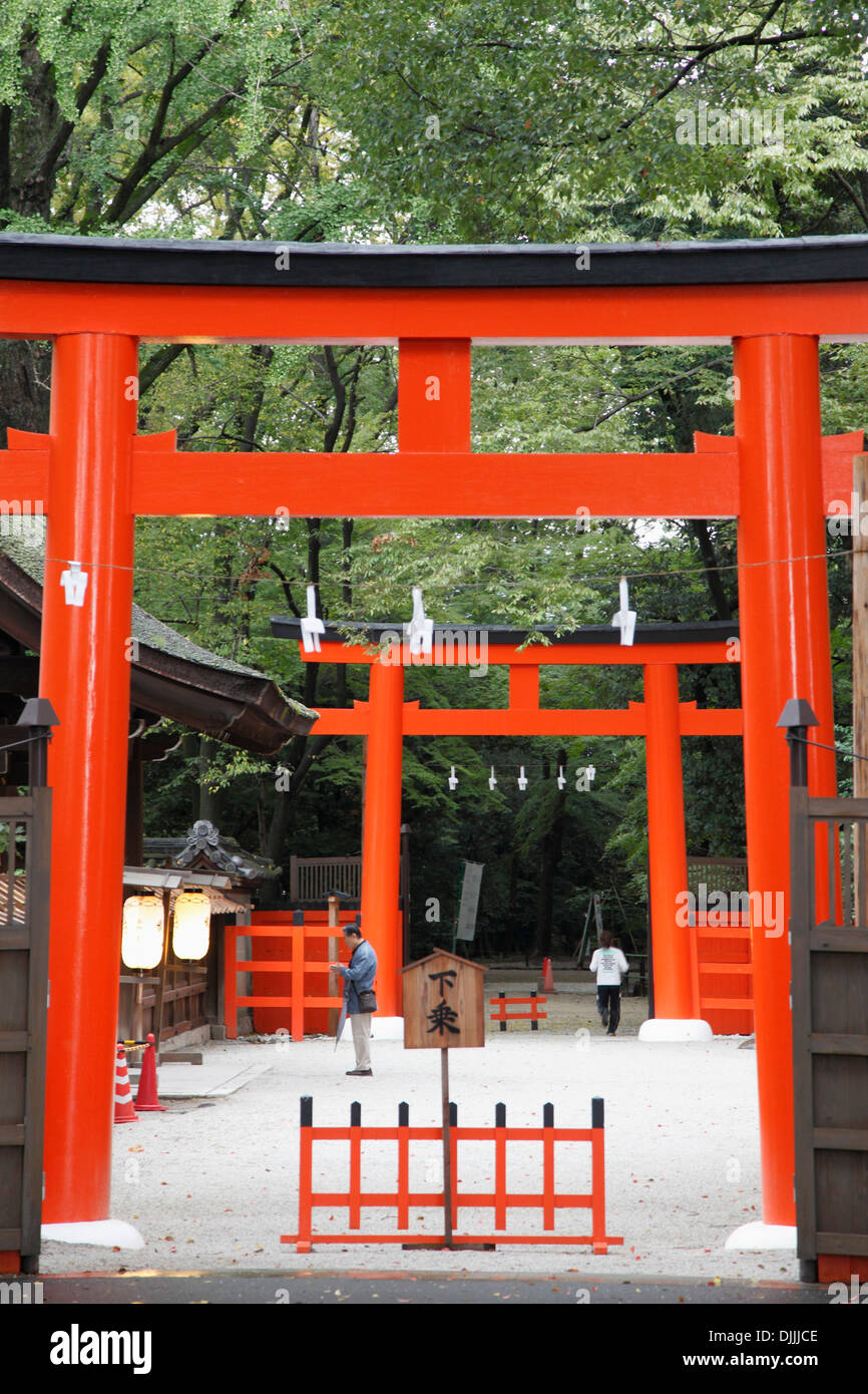 Japan, Kyoto, Shimogamo Shrine Stock Photo - Alamy