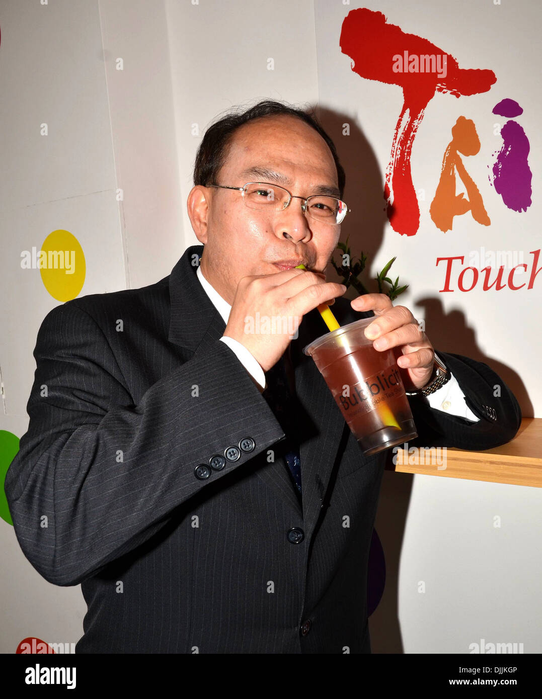 Taiwans hi-res stock photography and images - Alamy