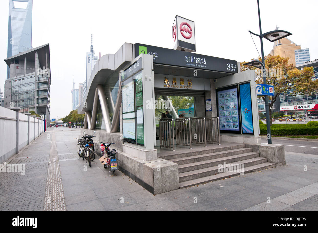 Lujiazui east road hi-res stock photography and images - Alamy