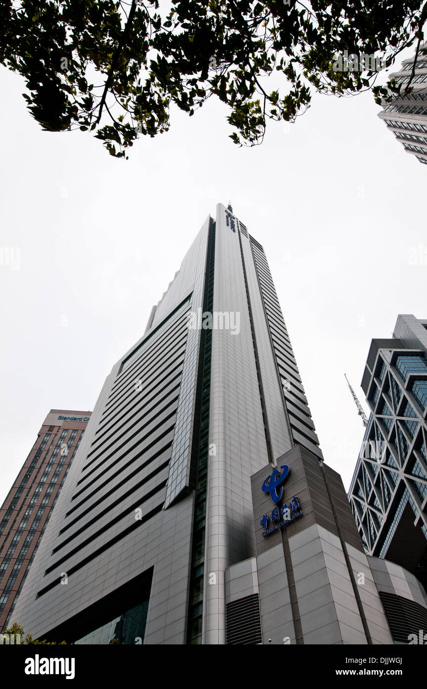 China telecom office hi-res stock photography and images - Alamy