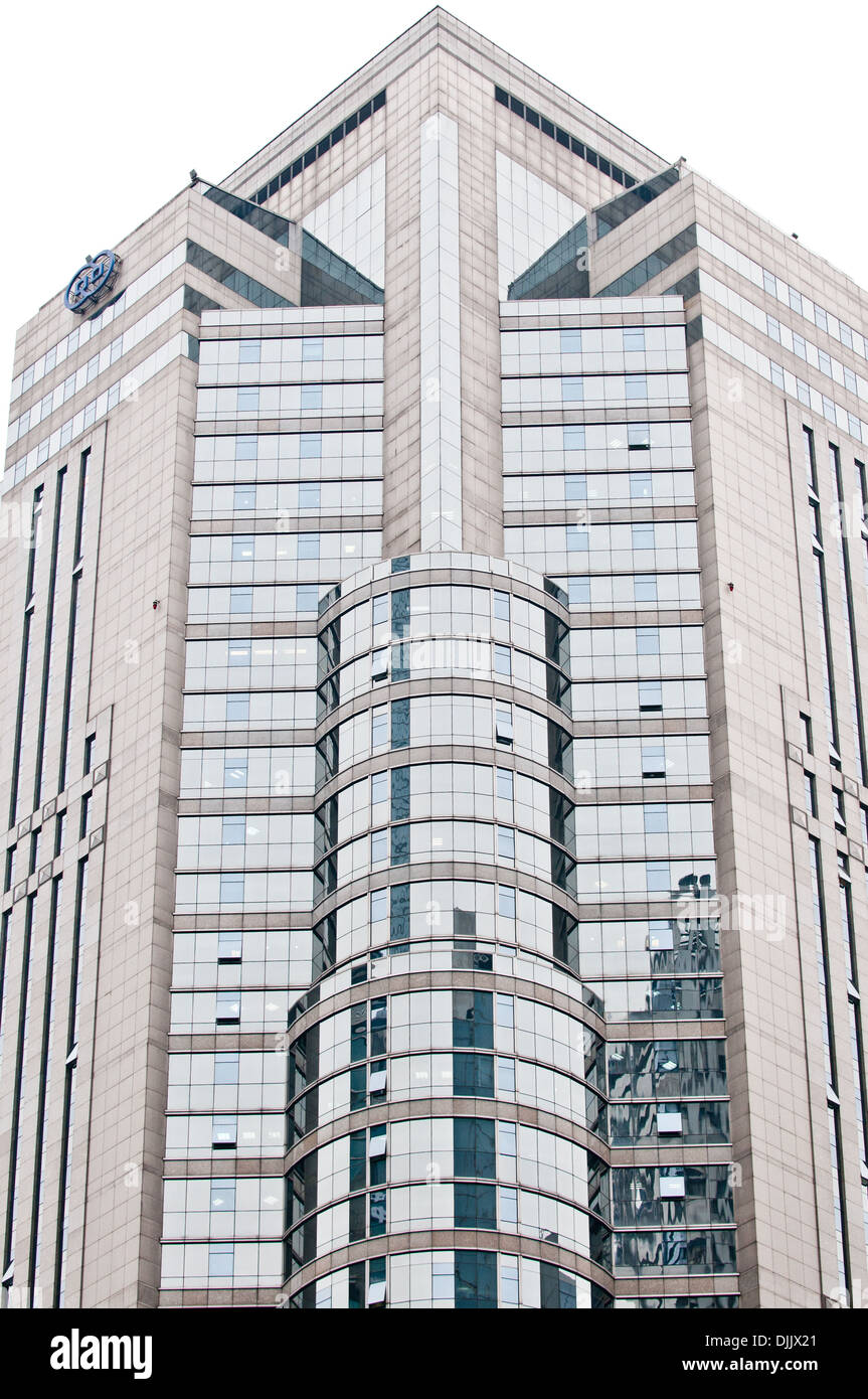 Shanghai office building hi-res stock photography and images - Alamy